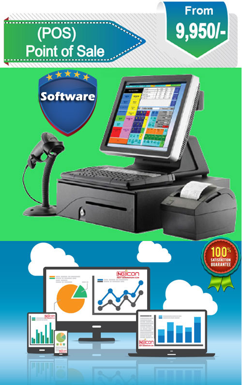 CCTV|PABX|POS|ERP|SOFTWARE|WEBSITE|SMM|CHEAP PRICE BD DHAKA